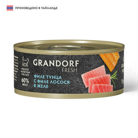 GRANDORF FRESH 6 шт по 70 г консервы для кошек филе тунца с филе лосося в желе