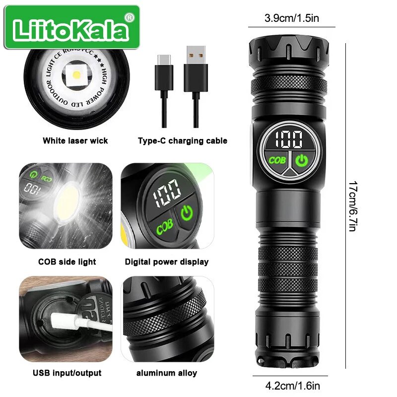 LiitoKala LF-1826 фонарь 1500lm с двойным переключателем LF-1826