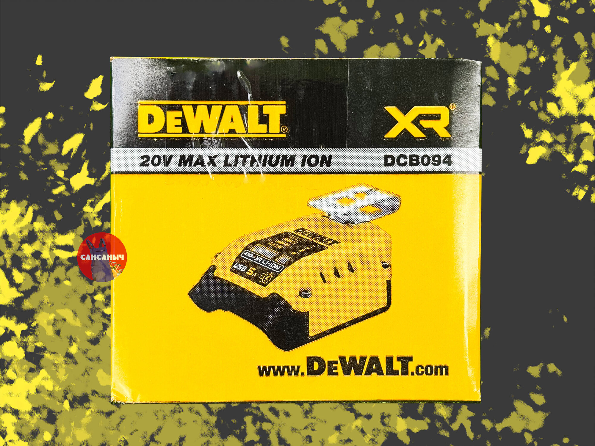 Зарядное устройство (адаптер) DEWALT DCB094 20В