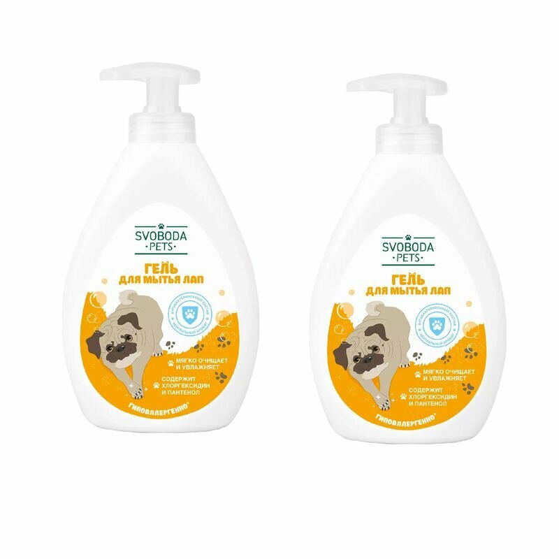 Свобода гель для мытья лап, PETS, 300мл, 2 уп