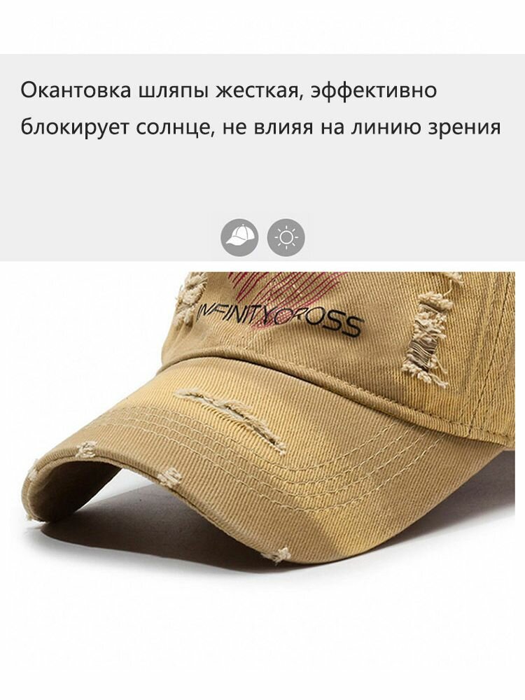 Бейсболка "Любовь — фото 1