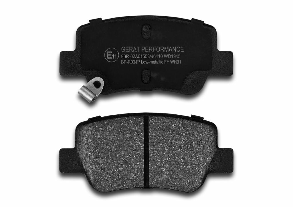 Тормозные колодки Gerat BP-R034P (задние) Low-metallic