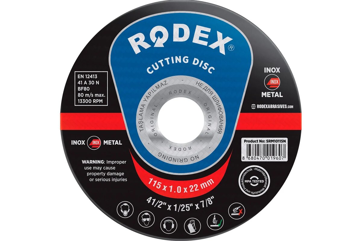 RODEX SRM10115N Отрезной круг по металлу и нержавеющей стали 115x1x22 мм для резки