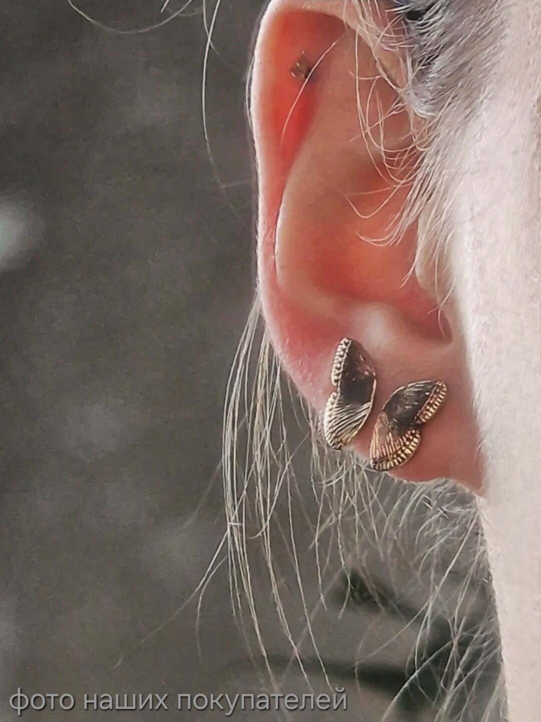 Серьги пусеты