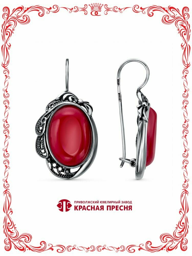 Серьги, серебро, 925 проба, оксидирование, коралл синтетический