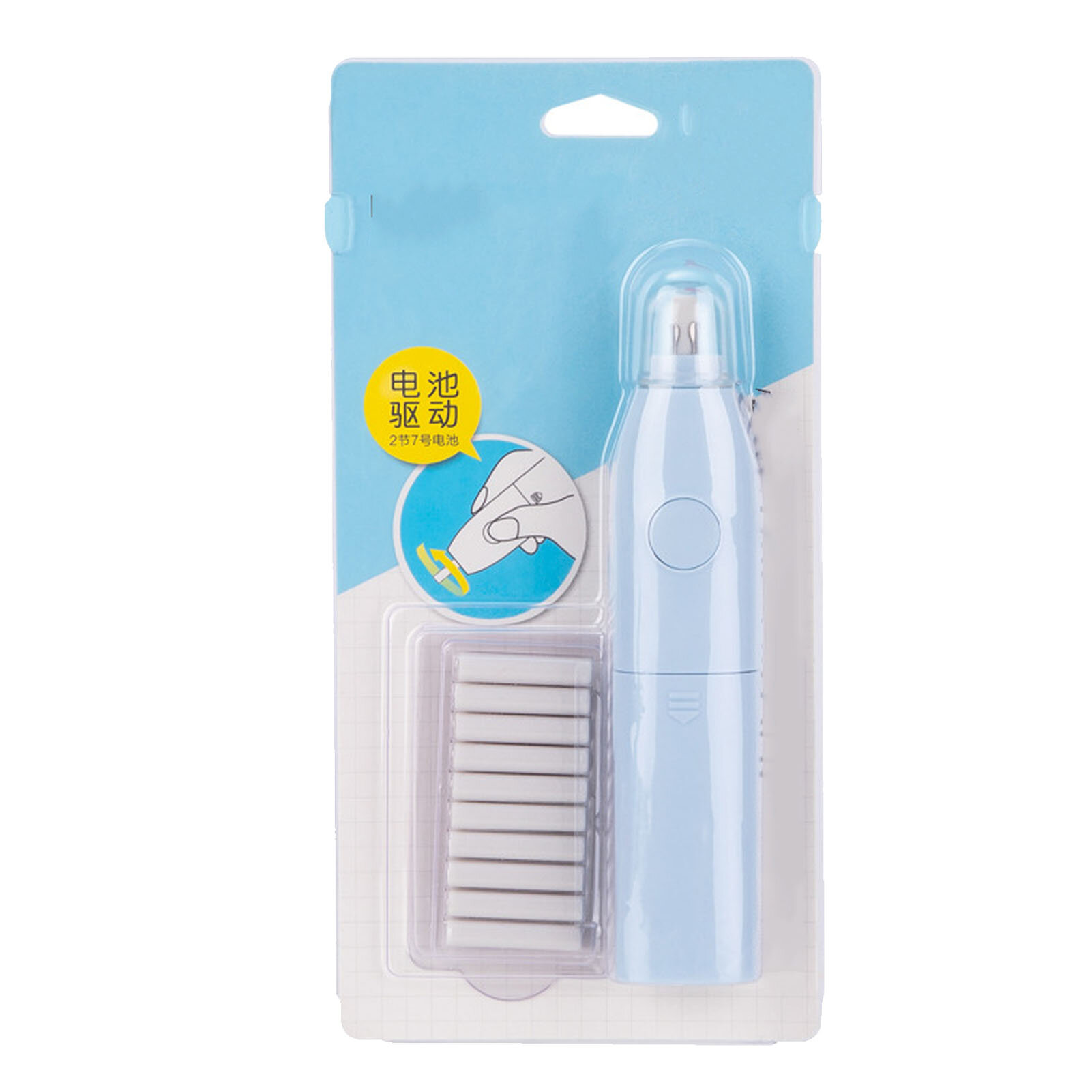 Электрический ластик, эффективный карандаш на батарейках для студентов и художников, для рисования, эскизов и живописи, светло-голубой.