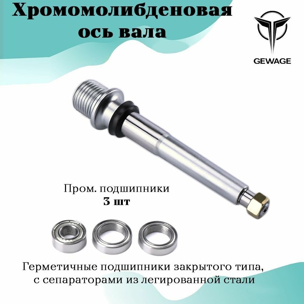 Гибридные педали GEWAGE SPD для велосипеда, универсальные на промподшипниках с шипами / 2 шт. в комплекте / Красный металлик