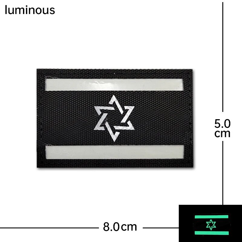 Светоотражающая вышитая нашивка флага Израиля OLOEY Черный, A115-10