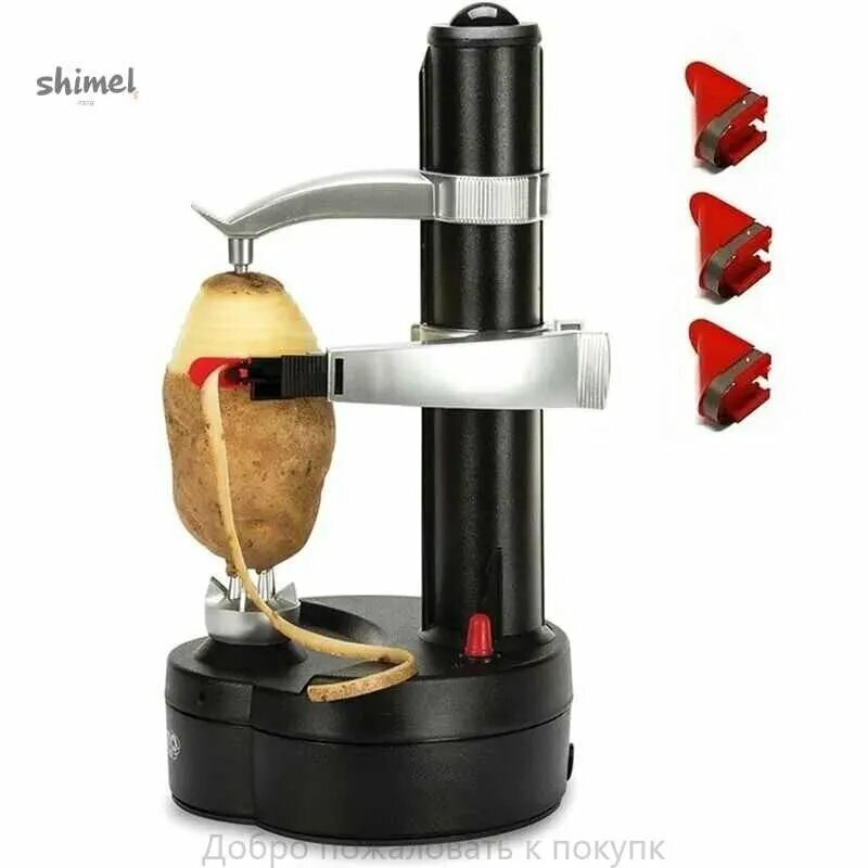 Картофелечистка, электрическая, съемное лезвие, алюминиевая рукоятка, цинковое лезвие