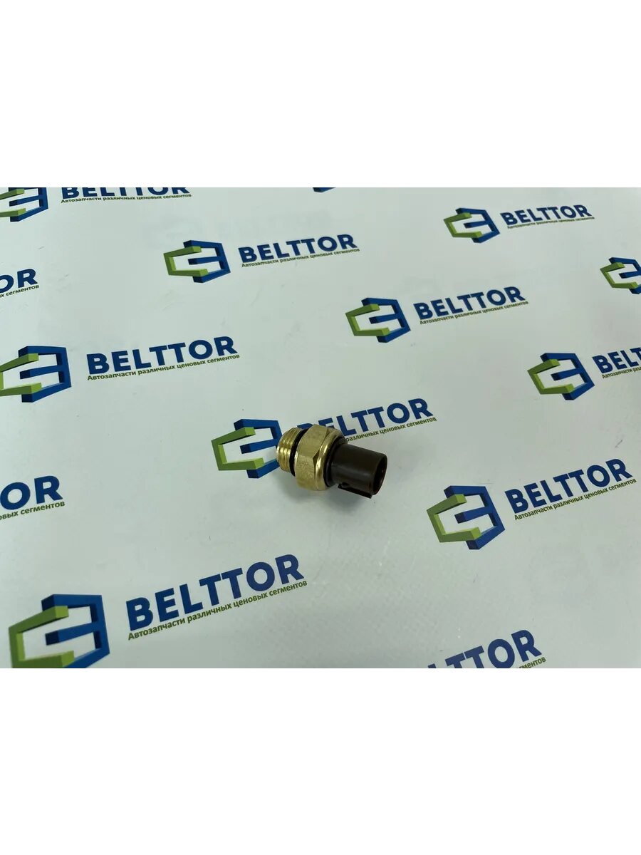 Датчик температуры включения вентилятора Новое