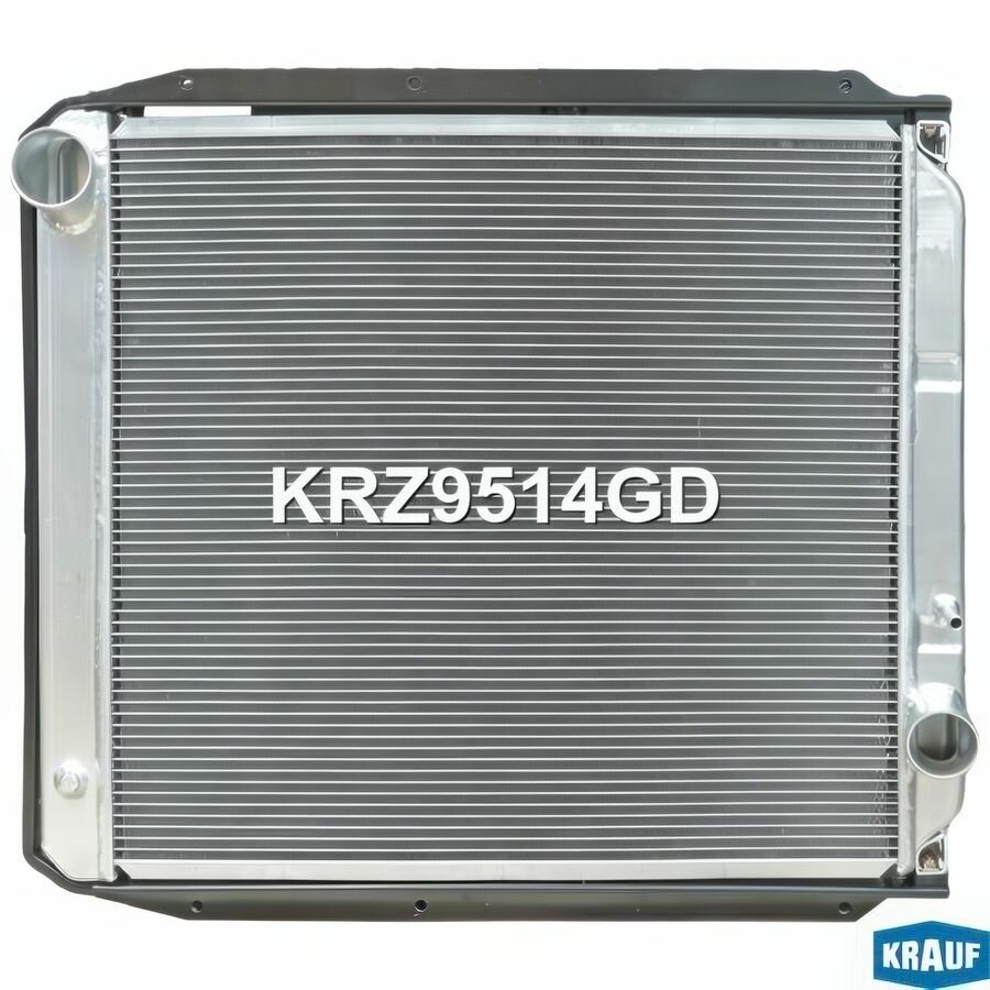 Радиатор системы охлаждения двигателя, для Камаз арт KRZ9514GD