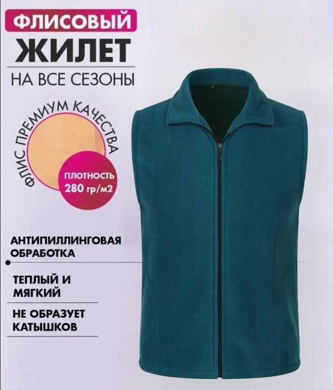 Жилет с хлопчатобумажной подкладкой для среднего и пожилого возраста, женская осенне-зимняя куртка с бархатным утеплителем, постоянное тепло и обогрев при постоянной температуре.