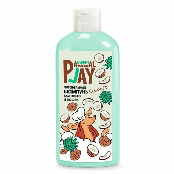 Шампунь для собак и кошек питательный взрывной кокос Animal Play Sweet 300мл