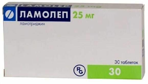 Ламолеп, таблетки 25 мг, 30 шт.