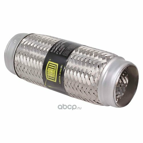 Труба гофрированная универсальная 60x200 Trialli FT60200