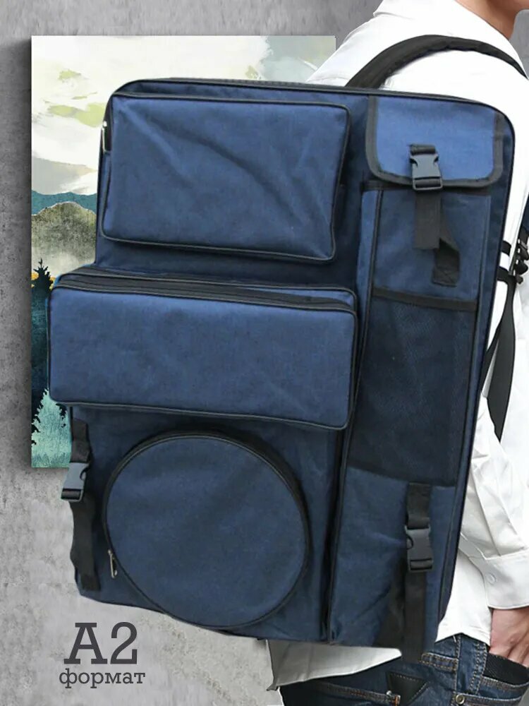 Masteriko Папка-портфель A2 (42 × 59.4 см), 1 шт.