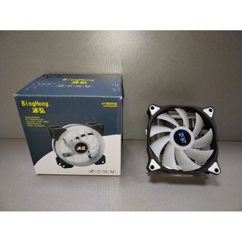 Кулер для процессора Bing Hong v4 (4pin, 2 трубки медь) RGB, 100W, универсальный