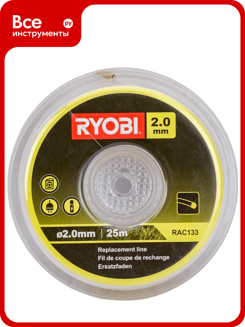 Леска для триммеров Ryobi RAC133, круговое сечение, белый цвет, износостойкого нейлона, подходит для газонных триммеров