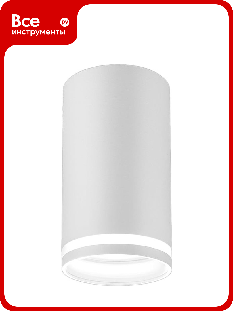 Потолочный спот для натяжного потолка iSVET MRL-101, точечный светильник под лампу MR16 GU10, белый с полосой, MRL-101-3-4 для зонирования пространства