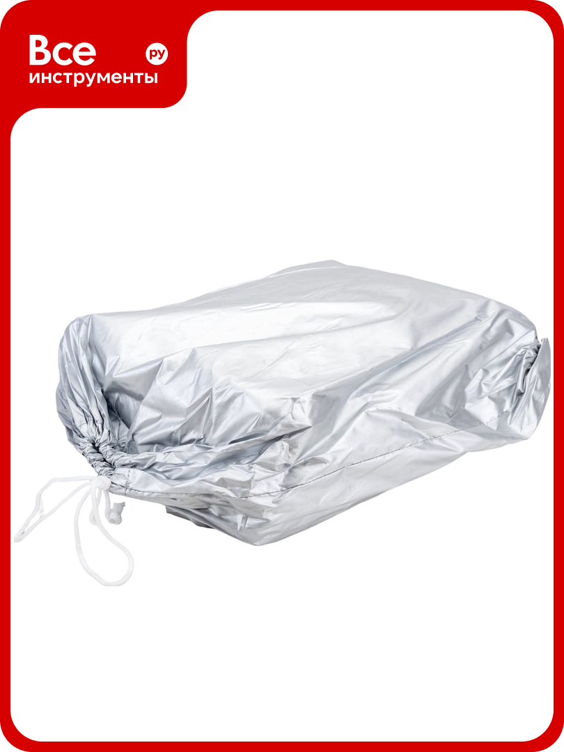 Водонепроницаемый тент-чехол на автомобиль AUTOPROFI кроссовер/джип SUV-485 L для удобства хранения