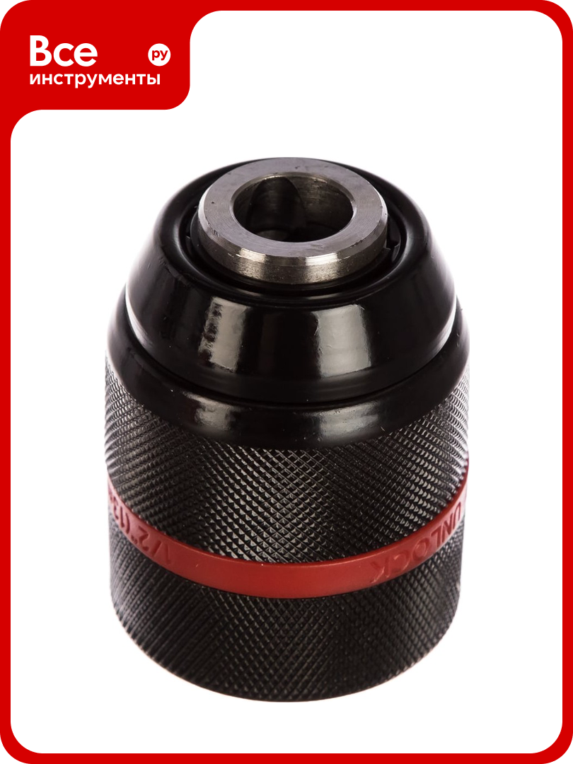 Патрон быстрозажимной цельнометаллический (1.5-13 мм; 1/2-20) Gigant G-1040, дрелей