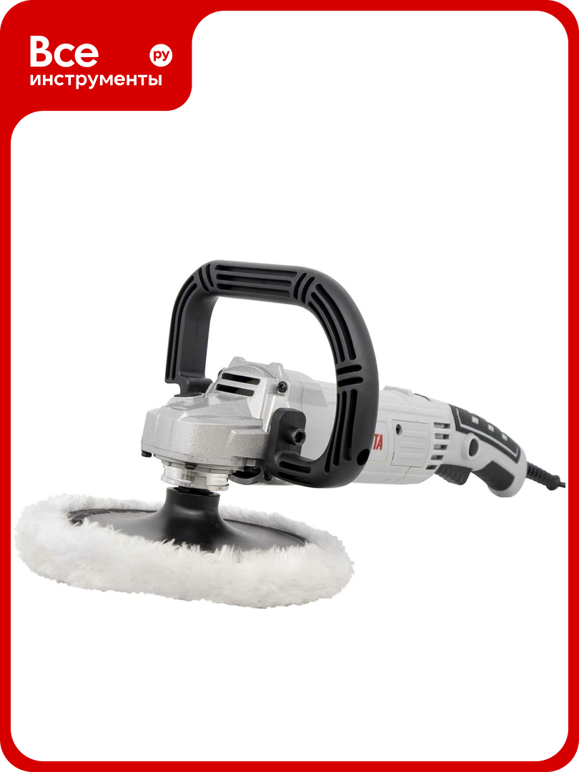 Полировальная углошлифовальная машина Ресанта УШМ-180/1500П 75/12/12, для разных материалов