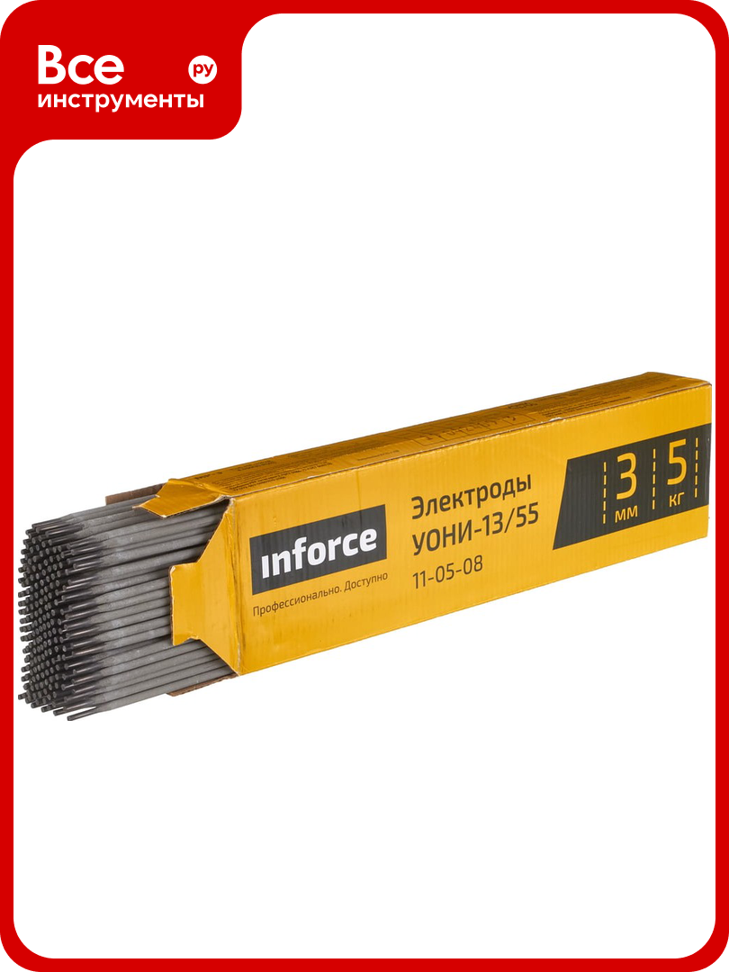 Электроды УОНИ-13/55 (3 мм; 5 кг) Inforce 11-05-08 для прокладки электрических сетей