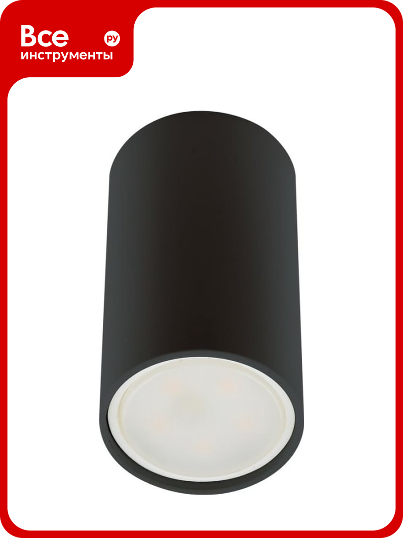 Накладной декоративный светильник Fametto DLC-S607 GU10 BLACK UL- из металла с современным дизайном и защитой