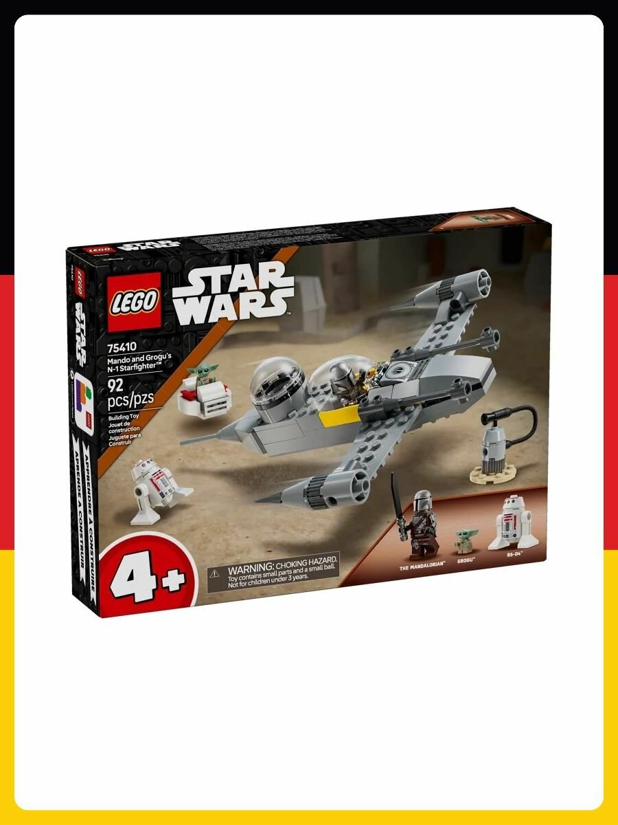 Конструктор LEGO 75410 Star Wars Истребитель N-1 Мандо и Грогу