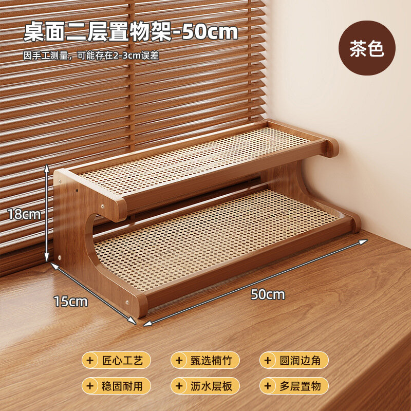 Настольная стойка для хранения, многоярусный органайзер, книжная полка, кухонные принадлежности, офисные и домашние товары, подставка для чашек, полка для хранения