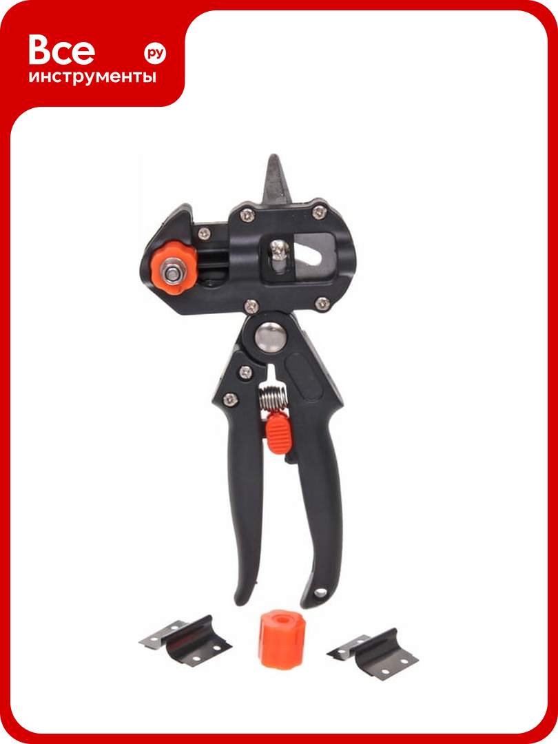 Секатор прививочный Добросад 8 (20см) Росток 826-042, с фигурным ножом для зеркального