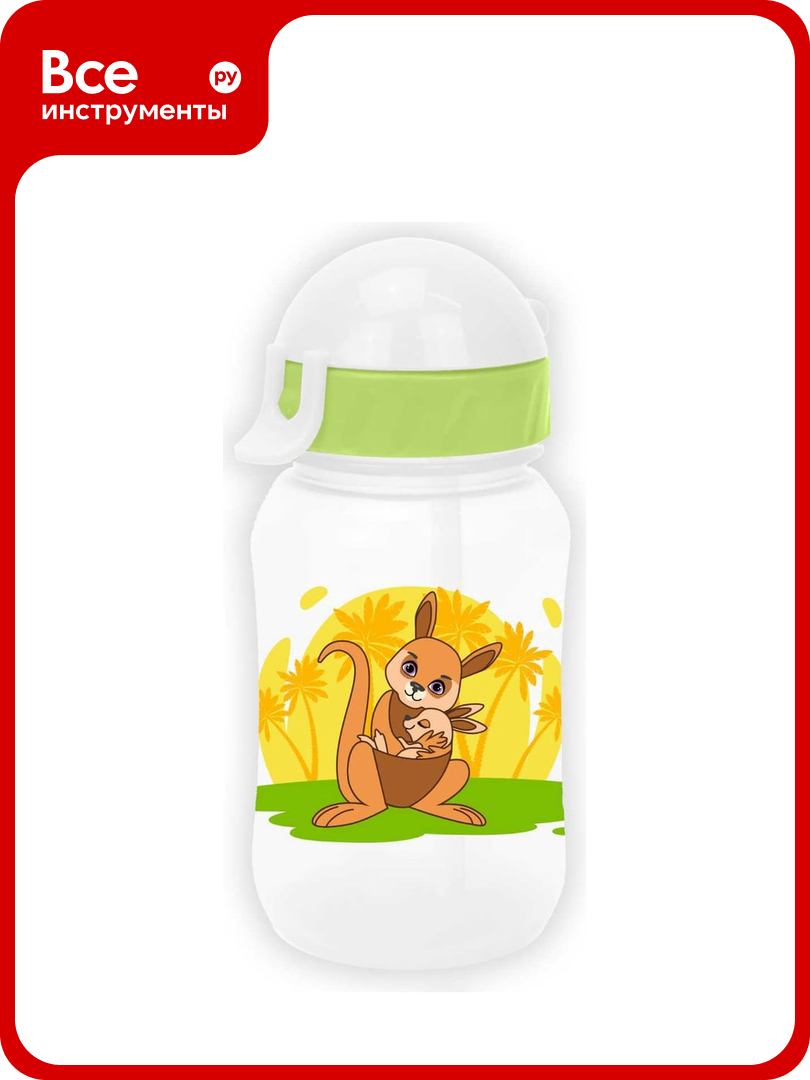 Бутылочка для воды с труб , 270 мл, кенгуру/6 шт Мамина Радость КК1261 для удобного хранения и размещения