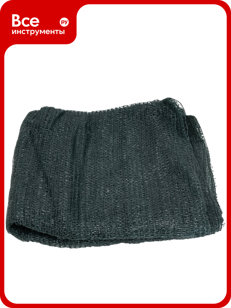 Сетка затеняющая 35% 2x5 м, с клипсами ЧЗМ 6281