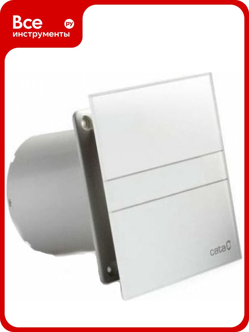 Вентилятор CATA E-120 G, пластиковый настенный, съемная панель, брызгозащищенное исполнение, класс защиты