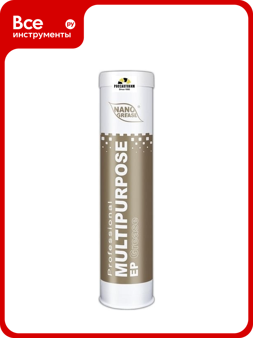 Смазка NANO GREASE NANO GOLD MULTIPURPOSE EP Grease 0,4 кг 4956/Ф эффективной работы