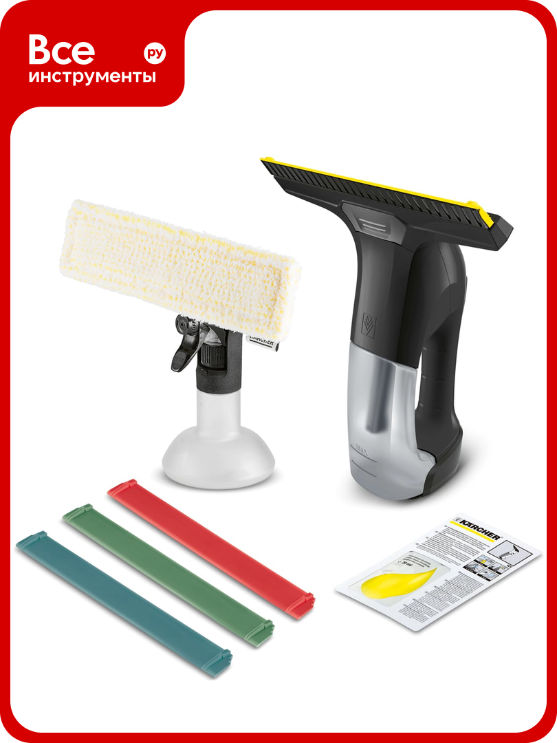 Стеклоочиститель Karcher WV 6 Plus Multi Edition EU 1.633-514.0, микроволокна вместе