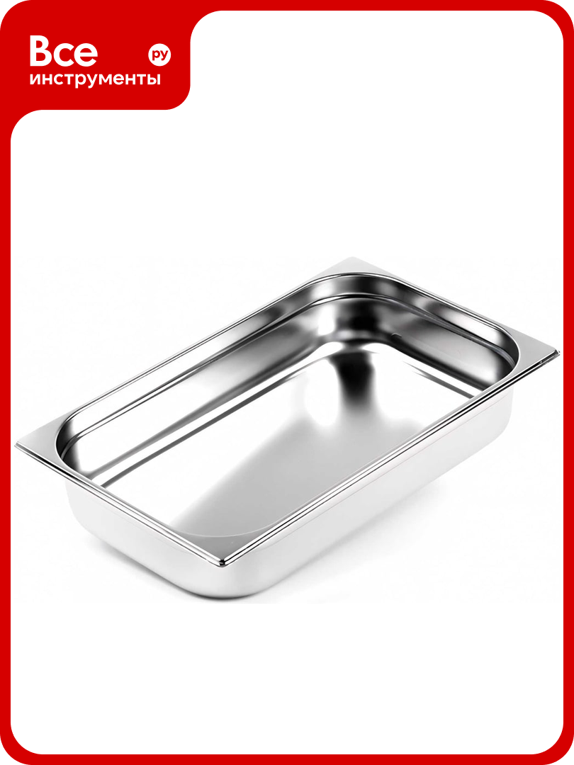 Гастроемкость Тара. ру нерж. сталь 530x325x100 1/1 цв. неокрашенный 27620, для использования в качестве емкости