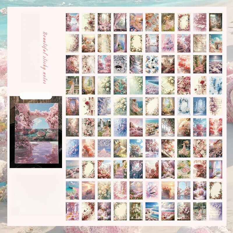 Гостевая книга