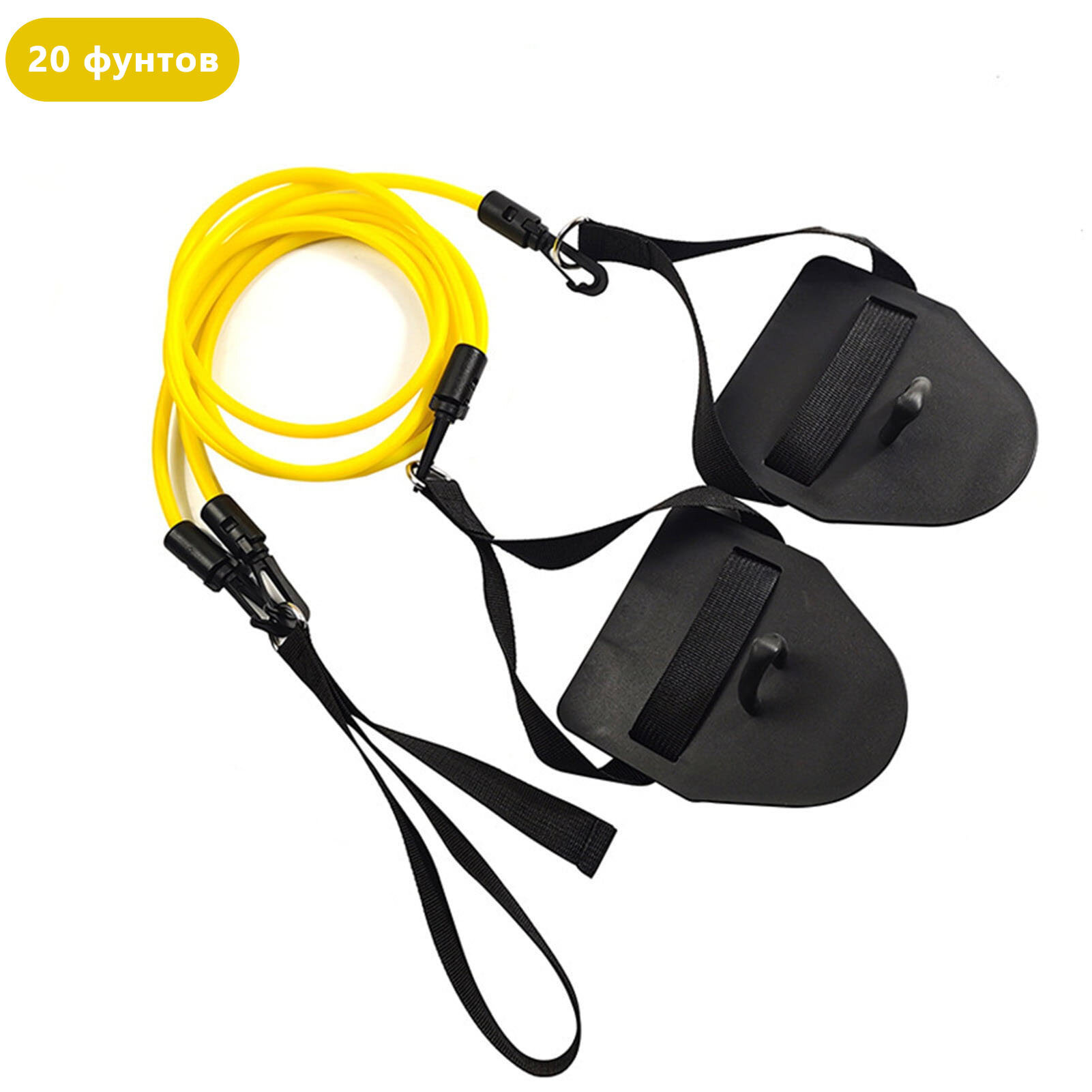 Тренажер пловца с лопатками, нагрузка 20 LB (9 кг)