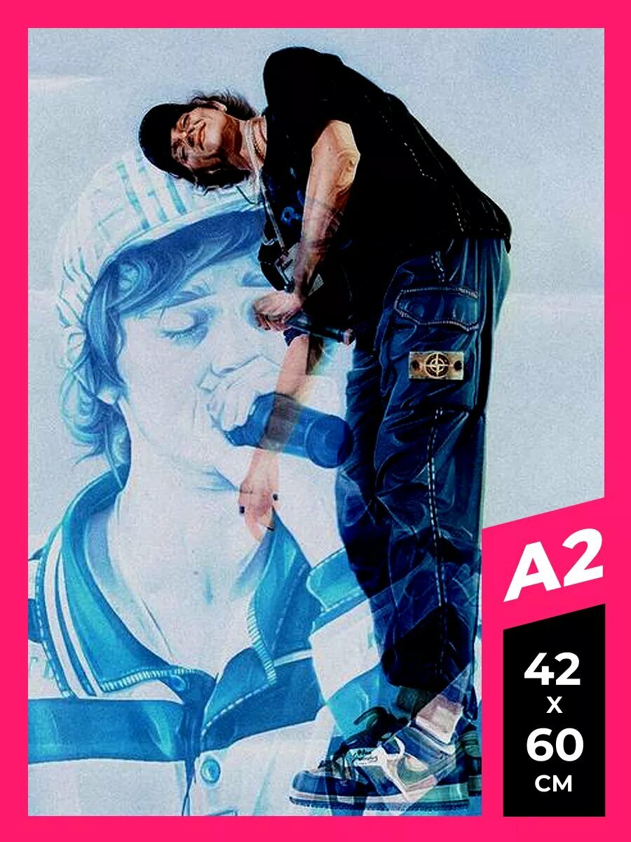 Постер OG Buda плакат Буда А1, А2, А3, 50х70 19, матовая фотобумага премиум качества