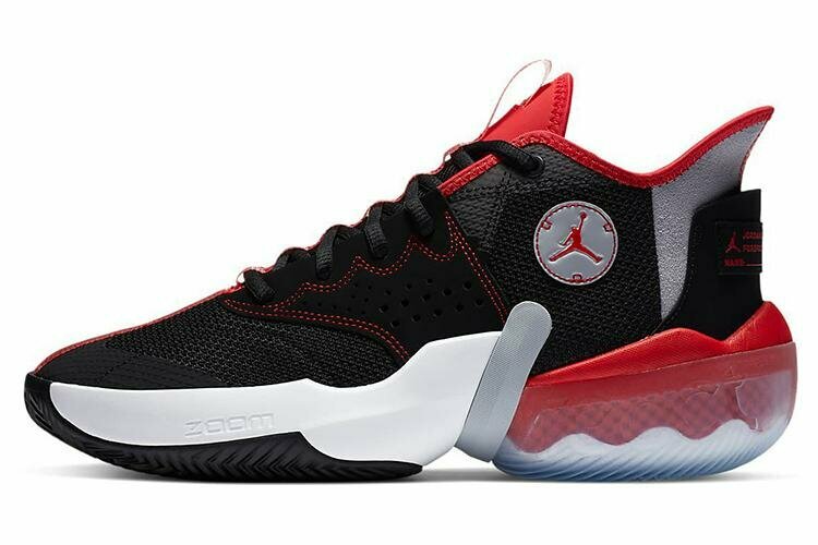 Кроссовки React Elevation