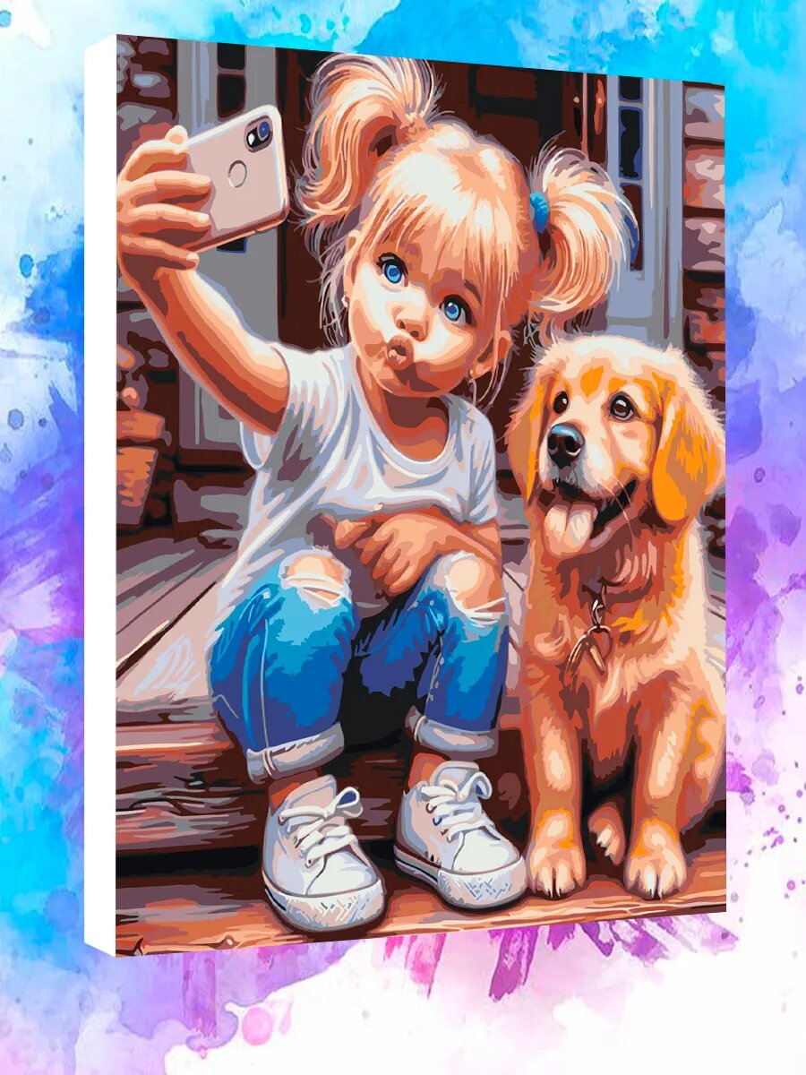 Картина по номерам Девочка Щенок Дети