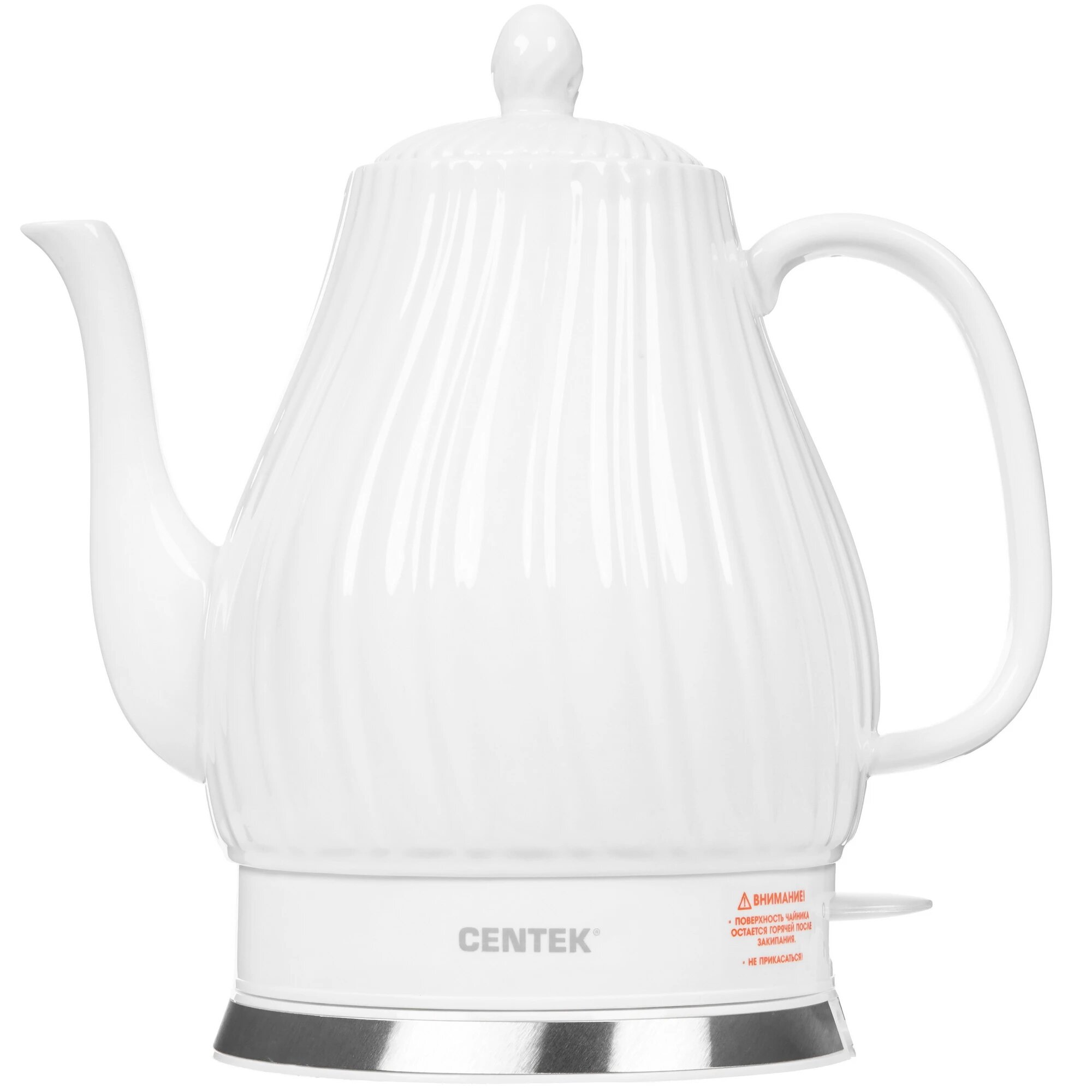 Электрочайник Centek CT-0064, керамика, 2 л, мощность 2150Вт, белый