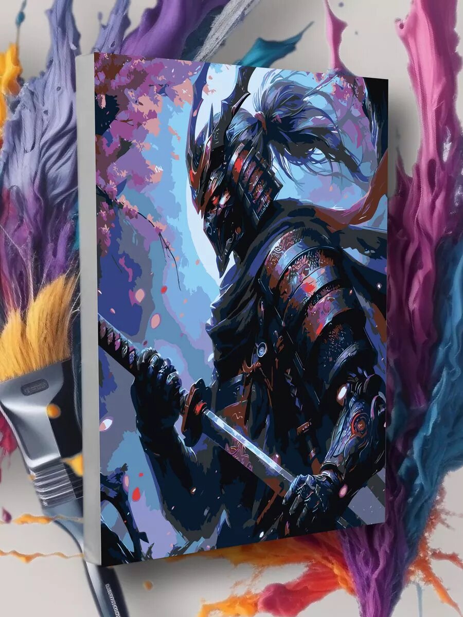 Картина по номерам Самурай