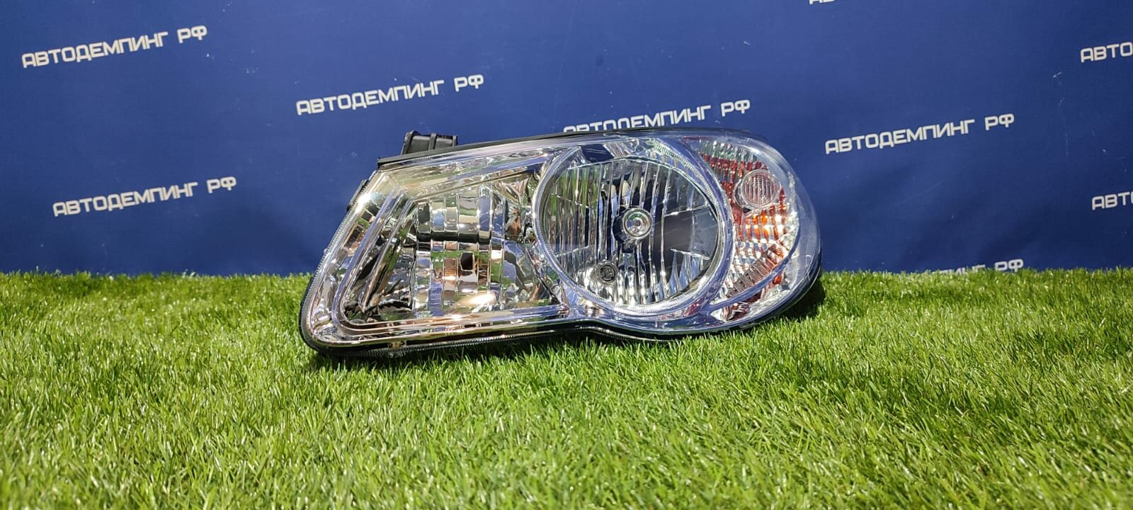 Фары автомобильные