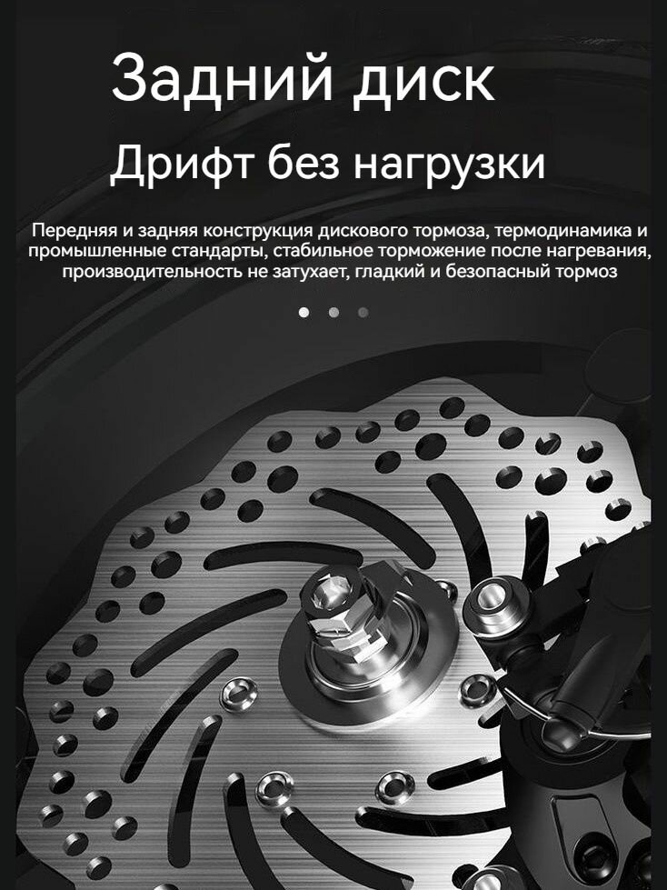 Детский велосипед — фото 1