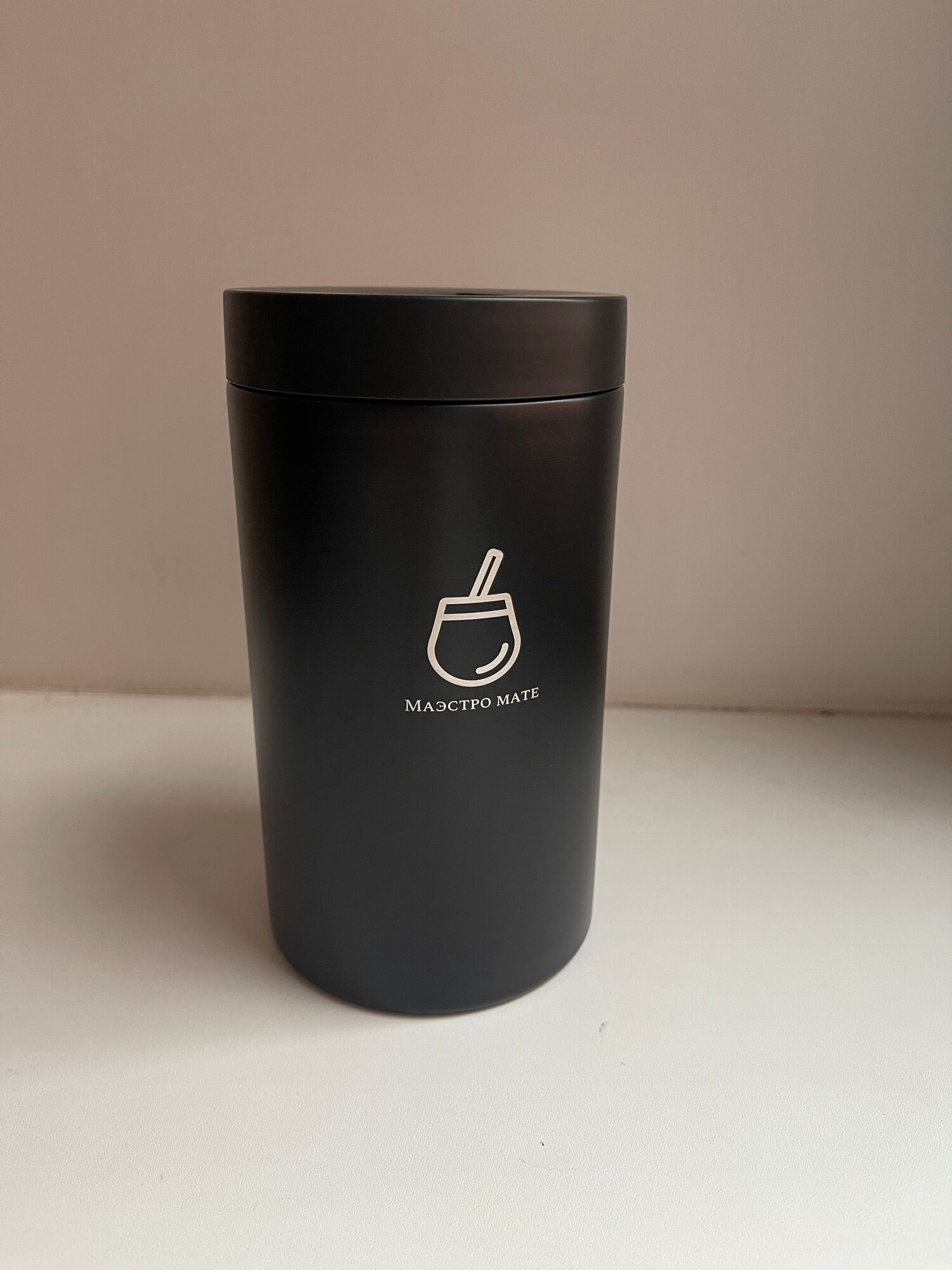 Банка Щербера для хранения и транспортировки йербы мате с дозатором черная