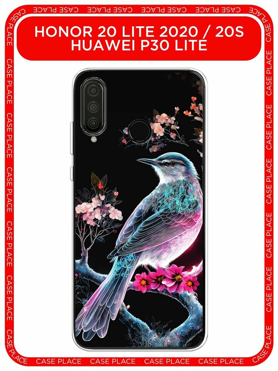 Чехол на Huawei P30 Lite/Honor 20S/20 Lite (2020) / Хуавей P30 Лайт с принтом "Птица на цветущем дереве"