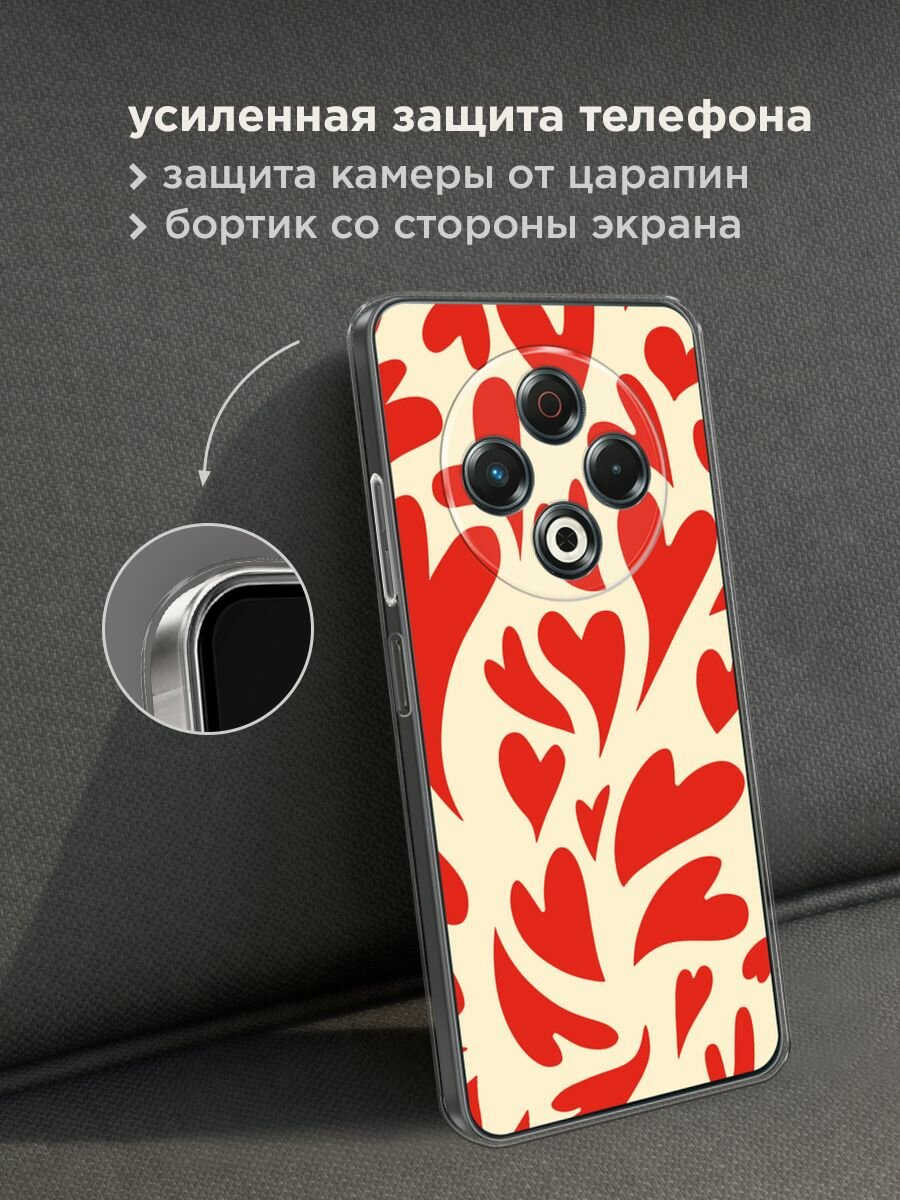 Чехол на Tecno Spark 30 / Текно Спарк 30 с принтом "Crazy hearts 1 - 14 февраля" — фото 1