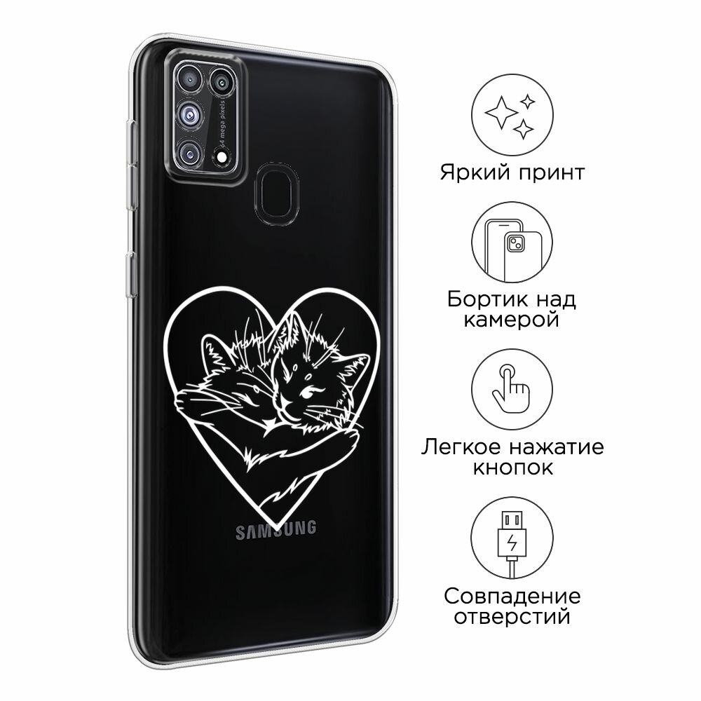 Чехол на Samsung Galaxy M31 / Самсунг Галакси М31 с принтом "Влюблённые котики рисунок 2 - 14 февраля", прозрачный — фото 1